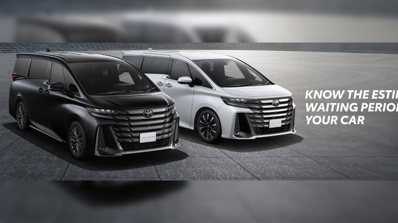 Toyota Vellfire 2025 Price & Diwali Offers | Features & Reviews