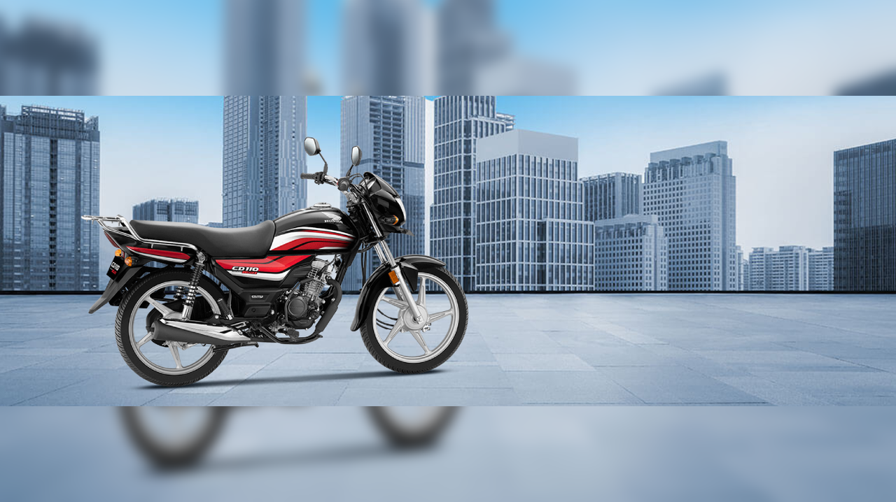 Honda CD 110 Dream Price 2026, Specifications, Features & Reviews ...