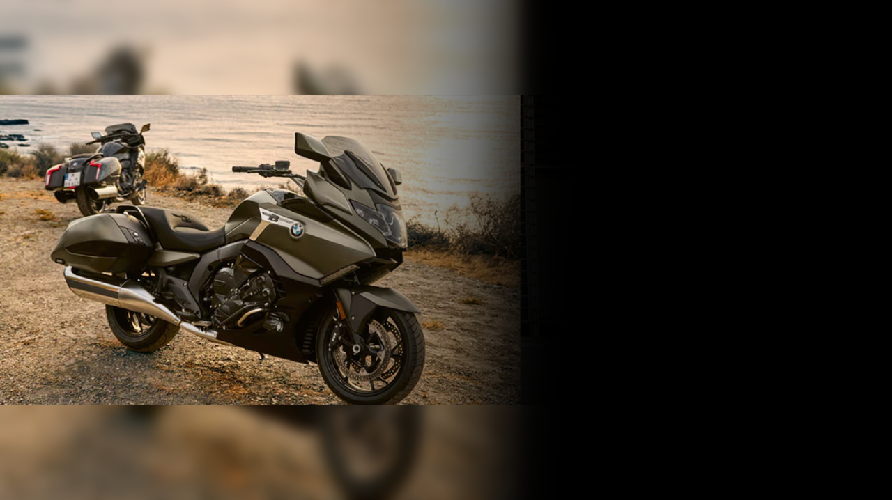 BMW K Bagger Price 2026, Specifications, Features & Reviews | Times Drive
