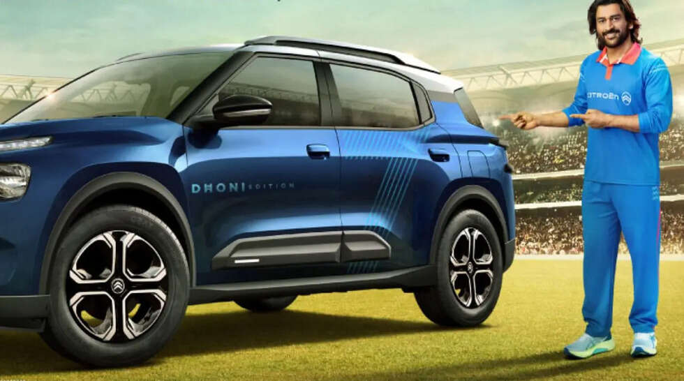 Car Photos & Images: Latest HD Photos of New Cars - Times Drive